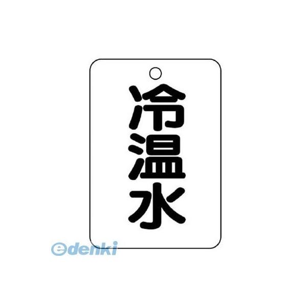 ■■■■■ご購入前に必ずご確認ください■■■■■ＰＣ　⇒　商品ページ下部の【商品説明】の内容スマホ⇒「すべて見る」をタップし【商品説明】の内容■■■■■■■■■■■■■■■■■■■■■■■■※ 上記商品の画像は代表画像となります。若干の仕様...