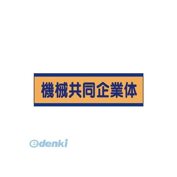 ■■■■■ご購入前に必ずご確認ください■■■■■ＰＣ　⇒　商品ページ下部の【商品説明】の内容スマホ⇒「すべて見る」をタップし【商品説明】の内容■■■■■■■■■■■■■■■■■■■■■■■■※ 上記商品の画像は代表画像となります。若干の仕様...