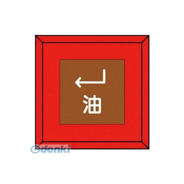 ■■■■■ご購入前に必ずご確認ください■■■■■ＰＣ　⇒　商品ページ下部の【商品説明】の内容スマホ⇒「すべて見る」をタップし【商品説明】の内容■■■■■■■■■■■■■■■■■■■■■■■■※ 上記商品の画像は代表画像となります。若干の仕様...