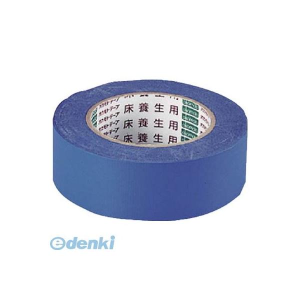 ■■■■■ご購入前に必ずご確認ください■■■■■ＰＣ　⇒　商品ページ下部の【商品説明】の内容スマホ⇒「すべて見る」をタップし【商品説明】の内容■■■■■■■■■■■■■■■■■■■■■■■■※ 上記商品の画像は代表画像となります。若干の仕様...