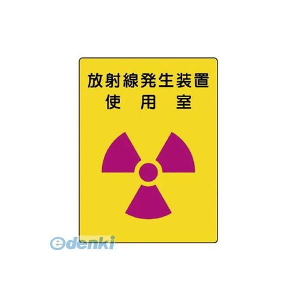 ■■■■■ご購入前に必ずご確認ください■■■■■ＰＣ　⇒　商品ページ下部の【商品説明】の内容スマホ⇒「すべて見る」をタップし【商品説明】の内容■■■■■■■■■■■■■■■■■■■■■■■■※ 上記商品の画像は代表画像となります。若干の仕様...