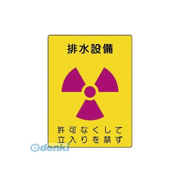 ■■■■■ご購入前に必ずご確認ください■■■■■ＰＣ　⇒　商品ページ下部の【商品説明】の内容スマホ⇒「すべて見る」をタップし【商品説明】の内容■■■■■■■■■■■■■■■■■■■■■■■■※ 上記商品の画像は代表画像となります。若干の仕様...