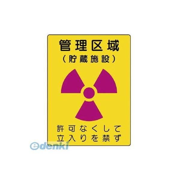■■■■■ご購入前に必ずご確認ください■■■■■ＰＣ　⇒　商品ページ下部の【商品説明】の内容スマホ⇒「すべて見る」をタップし【商品説明】の内容■■■■■■■■■■■■■■■■■■■■■■■■※ 上記商品の画像は代表画像となります。若干の仕様...