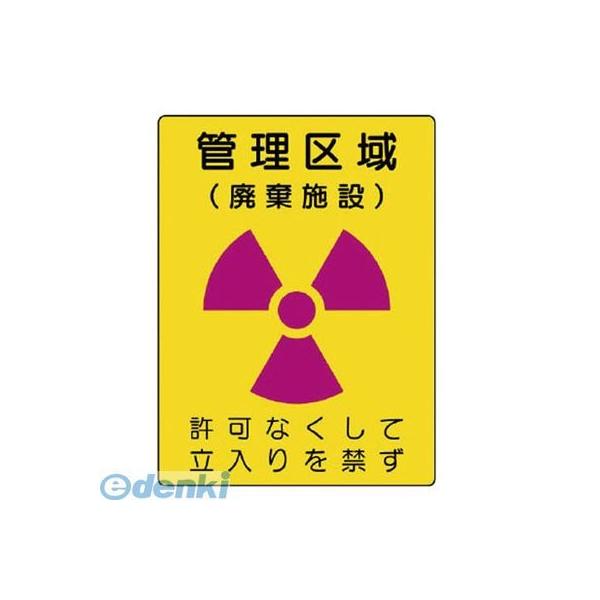 ■■■■■ご購入前に必ずご確認ください■■■■■ＰＣ　⇒　商品ページ下部の【商品説明】の内容スマホ⇒「すべて見る」をタップし【商品説明】の内容■■■■■■■■■■■■■■■■■■■■■■■■※ 上記商品の画像は代表画像となります。若干の仕様...