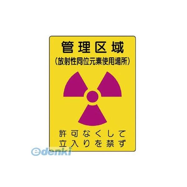 ■■■■■ご購入前に必ずご確認ください■■■■■ＰＣ　⇒　商品ページ下部の【商品説明】の内容スマホ⇒「すべて見る」をタップし【商品説明】の内容■■■■■■■■■■■■■■■■■■■■■■■■※ 上記商品の画像は代表画像となります。若干の仕様...