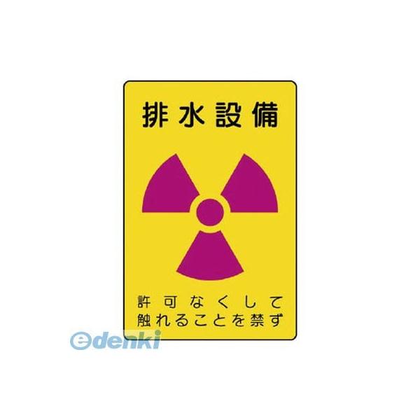 ■■■■■ご購入前に必ずご確認ください■■■■■ＰＣ　⇒　商品ページ下部の【商品説明】の内容スマホ⇒「すべて見る」をタップし【商品説明】の内容■■■■■■■■■■■■■■■■■■■■■■■■※ 上記商品の画像は代表画像となります。若干の仕様...