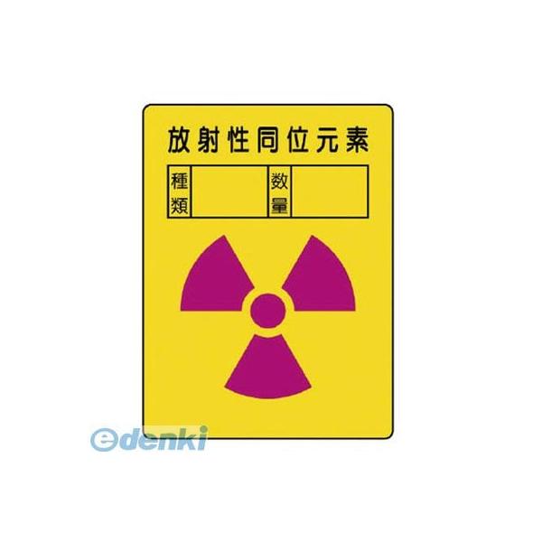 ■■■■■ご購入前に必ずご確認ください■■■■■ＰＣ　⇒　商品ページ下部の【商品説明】の内容スマホ⇒「すべて見る」をタップし【商品説明】の内容■■■■■■■■■■■■■■■■■■■■■■■■※ 上記商品の画像は代表画像となります。若干の仕様...