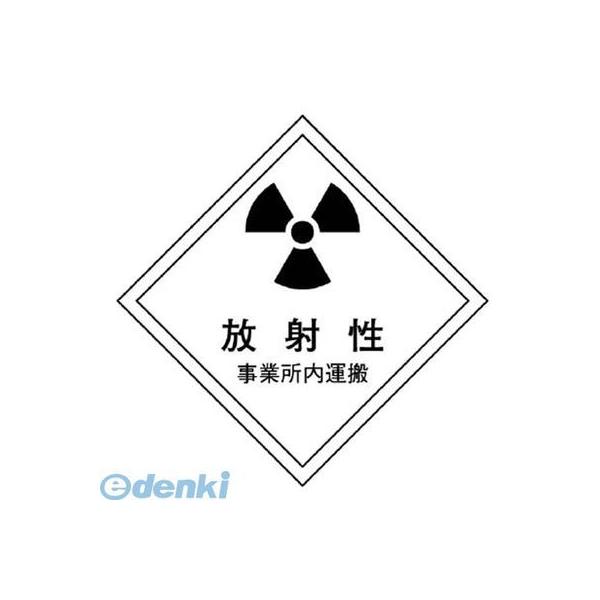 ■■■■■ご購入前に必ずご確認ください■■■■■ＰＣ　⇒　商品ページ下部の【商品説明】の内容スマホ⇒「すべて見る」をタップし【商品説明】の内容■■■■■■■■■■■■■■■■■■■■■■■■※ 上記商品の画像は代表画像となります。若干の仕様...