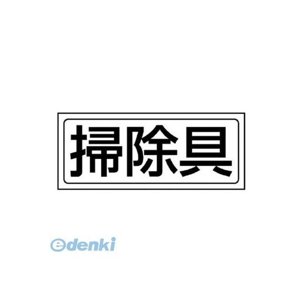 ■■■■■ご購入前に必ずご確認ください■■■■■ＰＣ　⇒　商品ページ下部の【商品説明】の内容スマホ⇒「すべて見る」をタップし【商品説明】の内容■■■■■■■■■■■■■■■■■■■■■■■■※ 上記商品の画像は代表画像となります。若干の仕様...