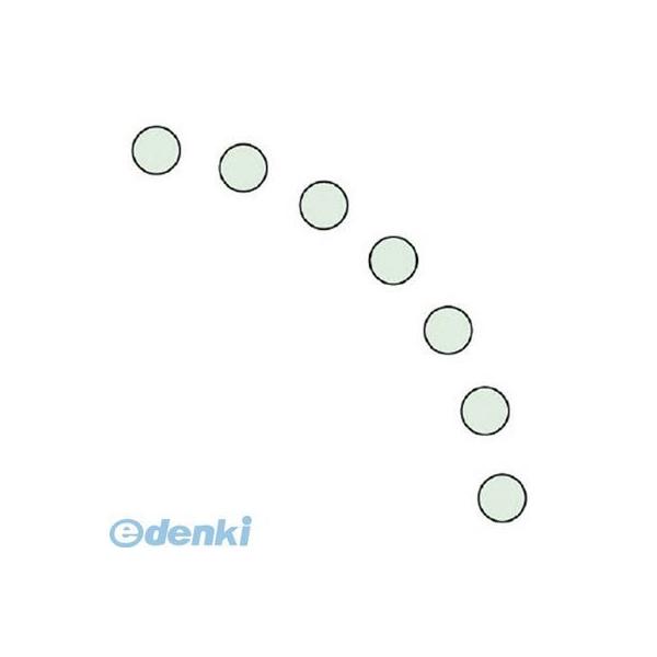■■■■■ご購入前に必ずご確認ください■■■■■ＰＣ　⇒　商品ページ下部の【商品説明】の内容スマホ⇒「すべて見る」をタップし【商品説明】の内容■■■■■■■■■■■■■■■■■■■■■■■■※ 上記商品の画像は代表画像となります。若干の仕様...