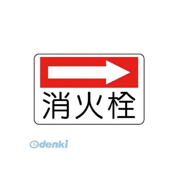 ■■■■■ご購入前に必ずご確認ください■■■■■ＰＣ　⇒　商品ページ下部の【商品説明】の内容スマホ⇒「すべて見る」をタップし【商品説明】の内容■■■■■■■■■■■■■■■■■■■■■■■■※ 上記商品の画像は代表画像となります。若干の仕様...