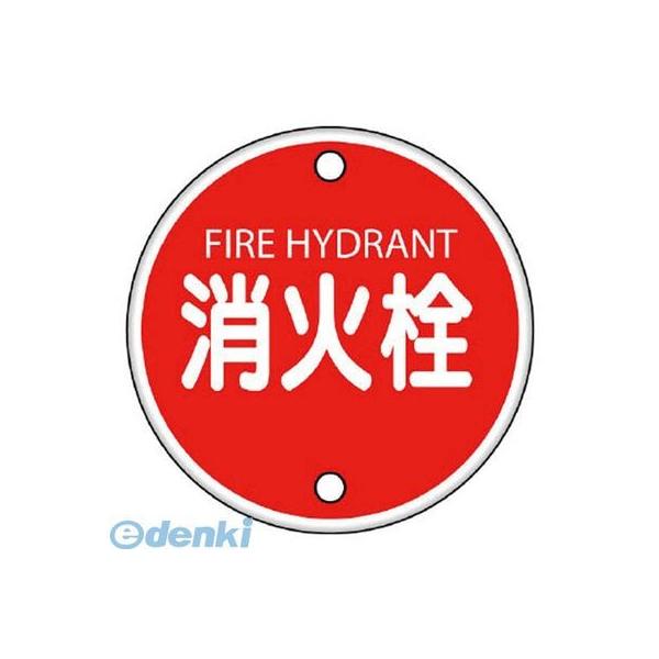 ■■■■■ご購入前に必ずご確認ください■■■■■ＰＣ　⇒　商品ページ下部の【商品説明】の内容スマホ⇒「すべて見る」をタップし【商品説明】の内容■■■■■■■■■■■■■■■■■■■■■■■■※ 上記商品の画像は代表画像となります。若干の仕様...