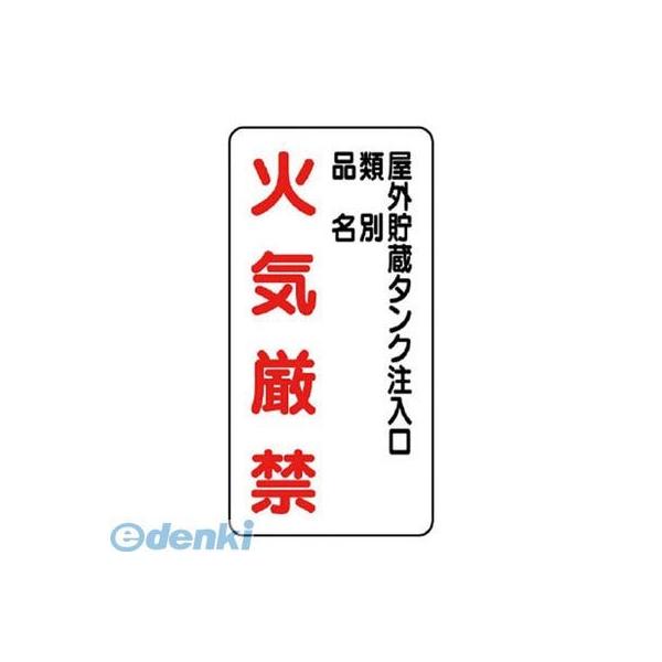 ■■■■■ご購入前に必ずご確認ください■■■■■ＰＣ　⇒　商品ページ下部の【商品説明】の内容スマホ⇒「すべて見る」をタップし【商品説明】の内容■■■■■■■■■■■■■■■■■■■■■■■■※ 上記商品の画像は代表画像となります。若干の仕様...