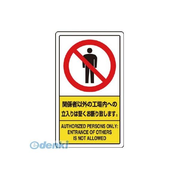 ■■■■■ご購入前に必ずご確認ください■■■■■ＰＣ　⇒　商品ページ下部の【商品説明】の内容スマホ⇒「すべて見る」をタップし【商品説明】の内容■■■■■■■■■■■■■■■■■■■■■■■■※ 上記商品の画像は代表画像となります。若干の仕様...