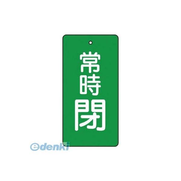 ■■■■■ご購入前に必ずご確認ください■■■■■ＰＣ　⇒　商品ページ下部の【商品説明】の内容スマホ⇒「すべて見る」をタップし【商品説明】の内容■■■■■■■■■■■■■■■■■■■■■■■■※ 上記商品の画像は代表画像となります。若干の仕様...