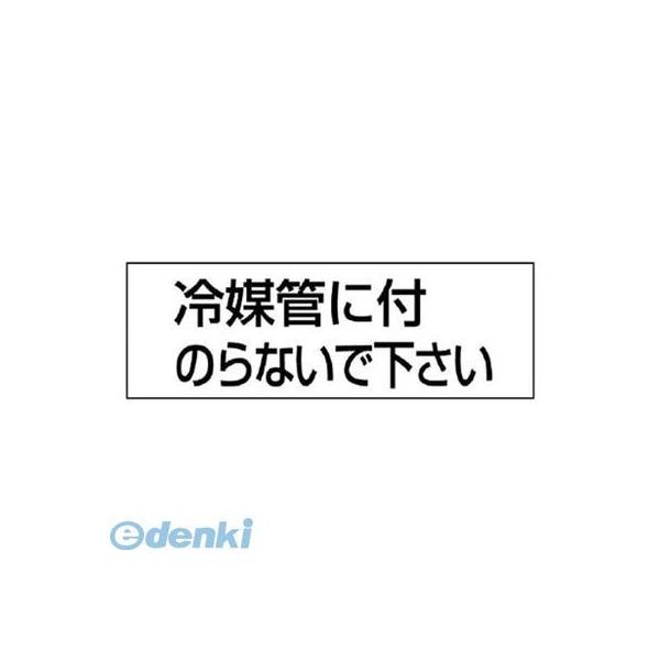 ■■■■■ご購入前に必ずご確認ください■■■■■ＰＣ　⇒　商品ページ下部の【商品説明】の内容スマホ⇒「すべて見る」をタップし【商品説明】の内容■■■■■■■■■■■■■■■■■■■■■■■■※ 上記商品の画像は代表画像となります。若干の仕様...
