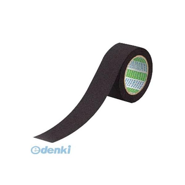 ■■■■■ご購入前に必ずご確認ください■■■■■ＰＣ　⇒　商品ページ下部の【商品説明】の内容スマホ⇒「すべて見る」をタップし【商品説明】の内容■■■■■■■■■■■■■■■■■■■■■■■■※ 上記商品の画像は代表画像となります。若干の仕様...