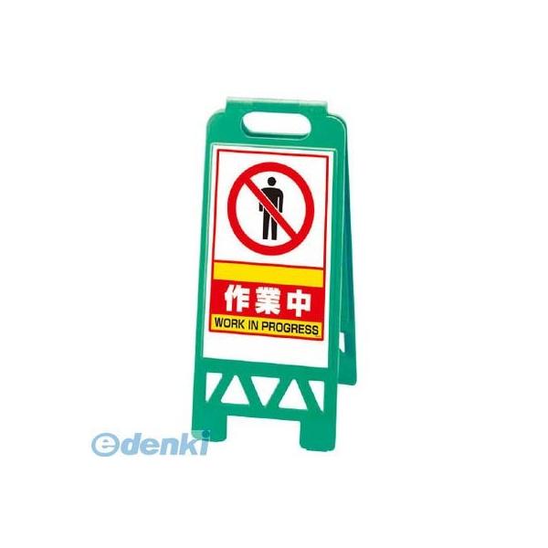 ■■■■■ご購入前に必ずご確認ください■■■■■ＰＣ　⇒　商品ページ下部の【商品説明】の内容スマホ⇒「すべて見る」をタップし【商品説明】の内容■■■■■■■■■■■■■■■■■■■■■■■■●表示面積が大きく視認性抜群。●コンパクトに折り畳...