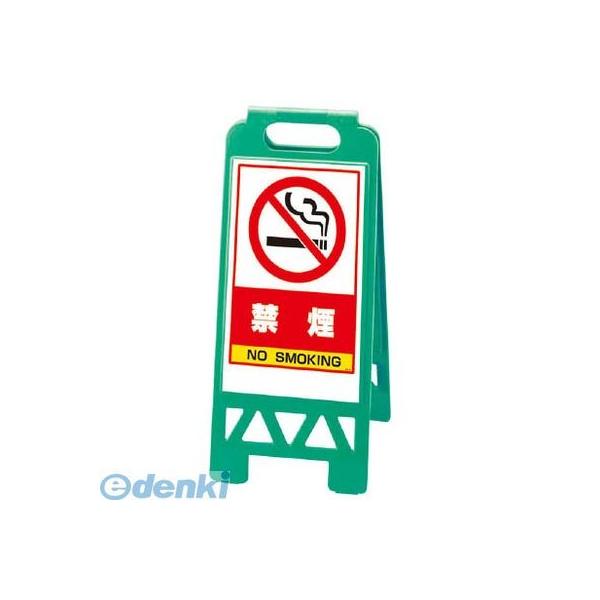 ■■■■■ご購入前に必ずご確認ください■■■■■ＰＣ　⇒　商品ページ下部の【商品説明】の内容スマホ⇒「すべて見る」をタップし【商品説明】の内容■■■■■■■■■■■■■■■■■■■■■■■■●表示面積が大きく視認性抜群。●コンパクトに折り畳...