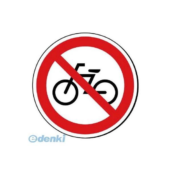 ■■■■■ご購入前に必ずご確認ください■■■■■ＰＣ　⇒　商品ページ下部の【商品説明】の内容スマホ⇒「すべて見る」をタップし【商品説明】の内容■■■■■■■■■■■■■■■■■■■■■■■■※ 上記商品の画像は代表画像となります。若干の仕様...