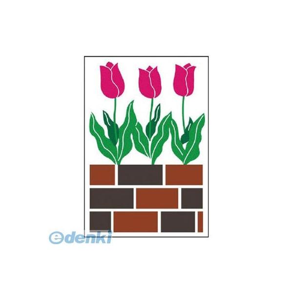 ■■■■■ご購入前に必ずご確認ください■■■■■ＰＣ　⇒　商品ページ下部の【商品説明】の内容スマホ⇒「すべて見る」をタップし【商品説明】の内容■■■■■■■■■■■■■■■■■■■■■■■■※ 上記商品の画像は代表画像となります。若干の仕様...