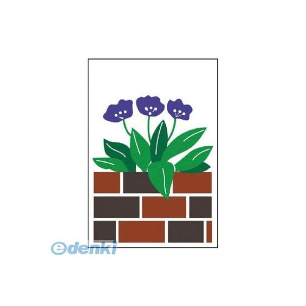 ■■■■■ご購入前に必ずご確認ください■■■■■ＰＣ　⇒　商品ページ下部の【商品説明】の内容スマホ⇒「すべて見る」をタップし【商品説明】の内容■■■■■■■■■■■■■■■■■■■■■■■■※ 上記商品の画像は代表画像となります。若干の仕様...