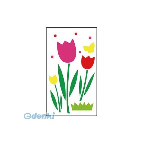 ■■■■■ご購入前に必ずご確認ください■■■■■ＰＣ　⇒　商品ページ下部の【商品説明】の内容スマホ⇒「すべて見る」をタップし【商品説明】の内容■■■■■■■■■■■■■■■■■■■■■■■■※ 上記商品の画像は代表画像となります。若干の仕様...