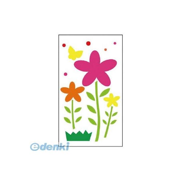 ■■■■■ご購入前に必ずご確認ください■■■■■ＰＣ　⇒　商品ページ下部の【商品説明】の内容スマホ⇒「すべて見る」をタップし【商品説明】の内容■■■■■■■■■■■■■■■■■■■■■■■■※ 上記商品の画像は代表画像となります。若干の仕様...