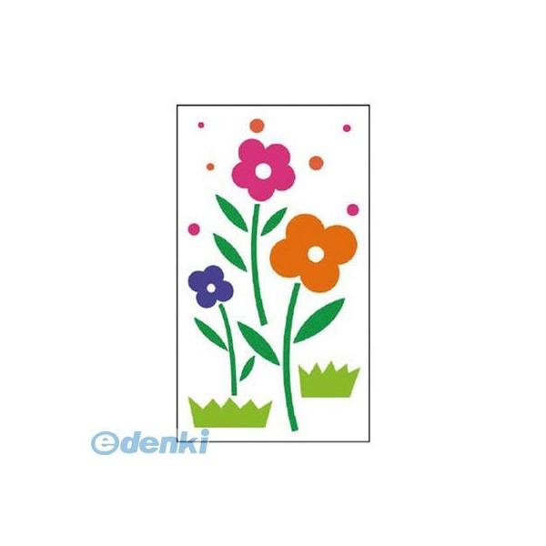 ■■■■■ご購入前に必ずご確認ください■■■■■ＰＣ　⇒　商品ページ下部の【商品説明】の内容スマホ⇒「すべて見る」をタップし【商品説明】の内容■■■■■■■■■■■■■■■■■■■■■■■■※ 上記商品の画像は代表画像となります。若干の仕様...