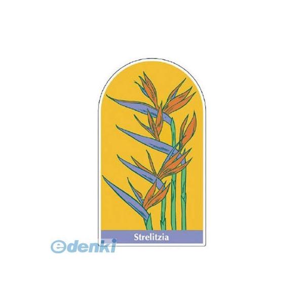 ■■■■■ご購入前に必ずご確認ください■■■■■ＰＣ　⇒　商品ページ下部の【商品説明】の内容スマホ⇒「すべて見る」をタップし【商品説明】の内容■■■■■■■■■■■■■■■■■■■■■■■■※ 上記商品の画像は代表画像となります。若干の仕様...