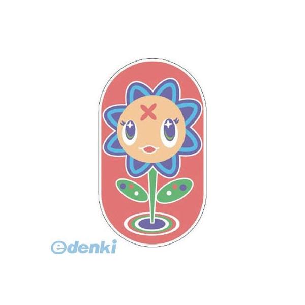 ■■■■■ご購入前に必ずご確認ください■■■■■ＰＣ　⇒　商品ページ下部の【商品説明】の内容スマホ⇒「すべて見る」をタップし【商品説明】の内容■■■■■■■■■■■■■■■■■■■■■■■■※ 上記商品の画像は代表画像となります。若干の仕様...