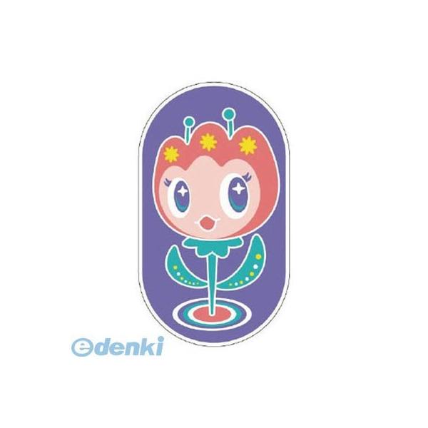 ■■■■■ご購入前に必ずご確認ください■■■■■ＰＣ　⇒　商品ページ下部の【商品説明】の内容スマホ⇒「すべて見る」をタップし【商品説明】の内容■■■■■■■■■■■■■■■■■■■■■■■■※ 上記商品の画像は代表画像となります。若干の仕様...