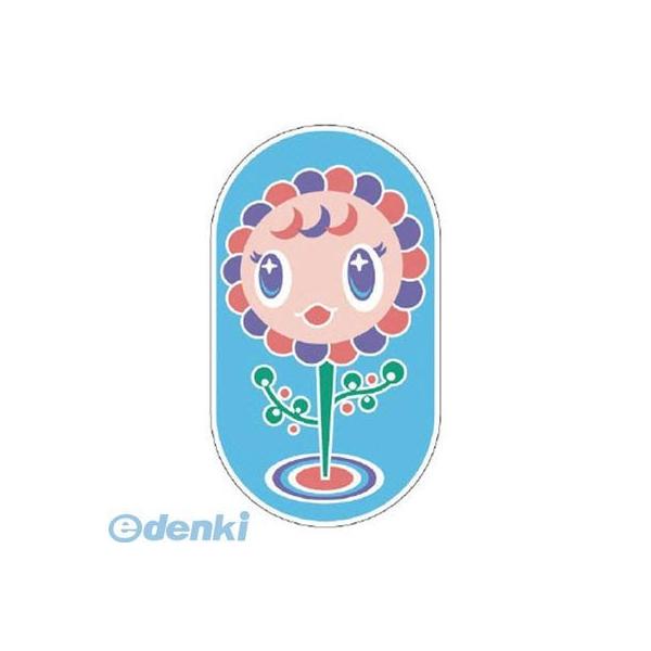 ■■■■■ご購入前に必ずご確認ください■■■■■ＰＣ　⇒　商品ページ下部の【商品説明】の内容スマホ⇒「すべて見る」をタップし【商品説明】の内容■■■■■■■■■■■■■■■■■■■■■■■■※ 上記商品の画像は代表画像となります。若干の仕様...