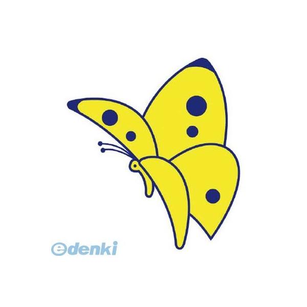 ■■■■■ご購入前に必ずご確認ください■■■■■ＰＣ　⇒　商品ページ下部の【商品説明】の内容スマホ⇒「すべて見る」をタップし【商品説明】の内容■■■■■■■■■■■■■■■■■■■■■■■■※ 上記商品の画像は代表画像となります。若干の仕様...