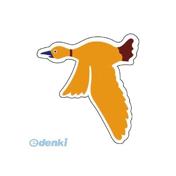 ■■■■■ご購入前に必ずご確認ください■■■■■ＰＣ　⇒　商品ページ下部の【商品説明】の内容スマホ⇒「すべて見る」をタップし【商品説明】の内容■■■■■■■■■■■■■■■■■■■■■■■■※ 上記商品の画像は代表画像となります。若干の仕様...