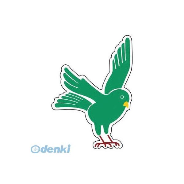 ■■■■■ご購入前に必ずご確認ください■■■■■ＰＣ　⇒　商品ページ下部の【商品説明】の内容スマホ⇒「すべて見る」をタップし【商品説明】の内容■■■■■■■■■■■■■■■■■■■■■■■■※ 上記商品の画像は代表画像となります。若干の仕様...