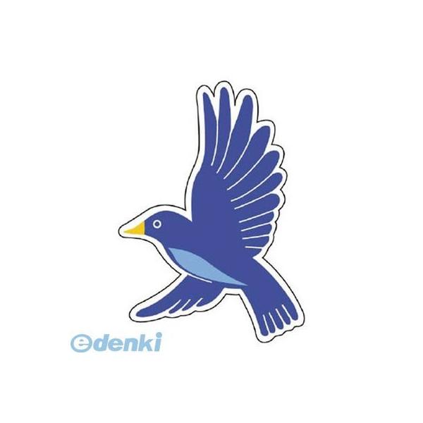 ■■■■■ご購入前に必ずご確認ください■■■■■ＰＣ　⇒　商品ページ下部の【商品説明】の内容スマホ⇒「すべて見る」をタップし【商品説明】の内容■■■■■■■■■■■■■■■■■■■■■■■■※ 上記商品の画像は代表画像となります。若干の仕様...