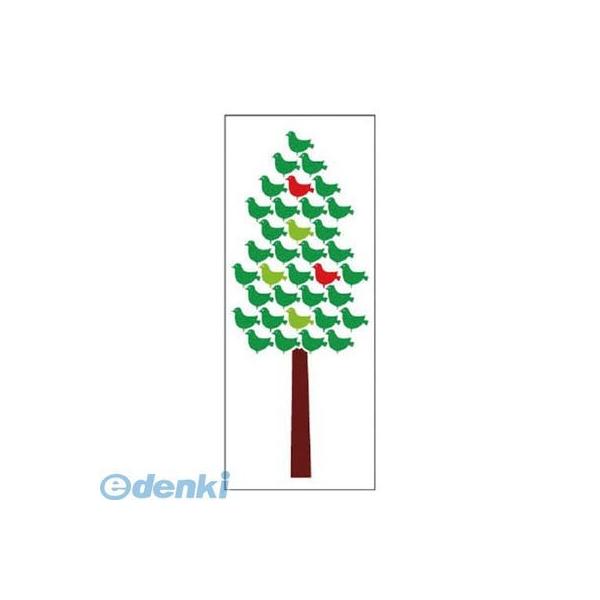 ■■■■■ご購入前に必ずご確認ください■■■■■ＰＣ　⇒　商品ページ下部の【商品説明】の内容スマホ⇒「すべて見る」をタップし【商品説明】の内容■■■■■■■■■■■■■■■■■■■■■■■■※ 上記商品の画像は代表画像となります。若干の仕様...