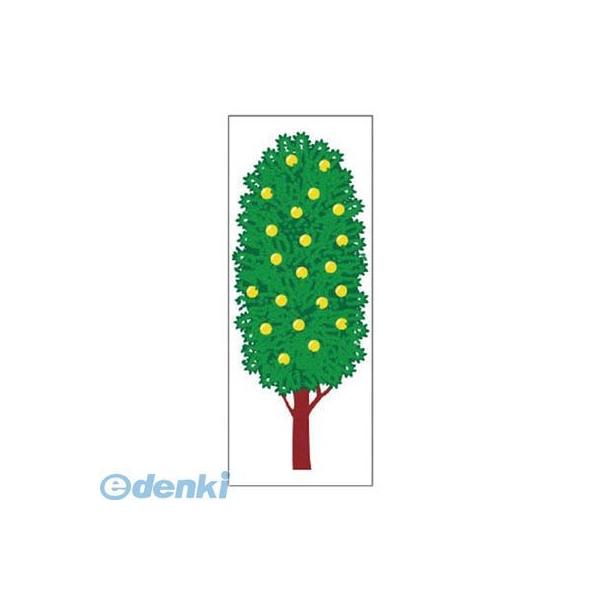 ■■■■■ご購入前に必ずご確認ください■■■■■ＰＣ　⇒　商品ページ下部の【商品説明】の内容スマホ⇒「すべて見る」をタップし【商品説明】の内容■■■■■■■■■■■■■■■■■■■■■■■■※ 上記商品の画像は代表画像となります。若干の仕様...