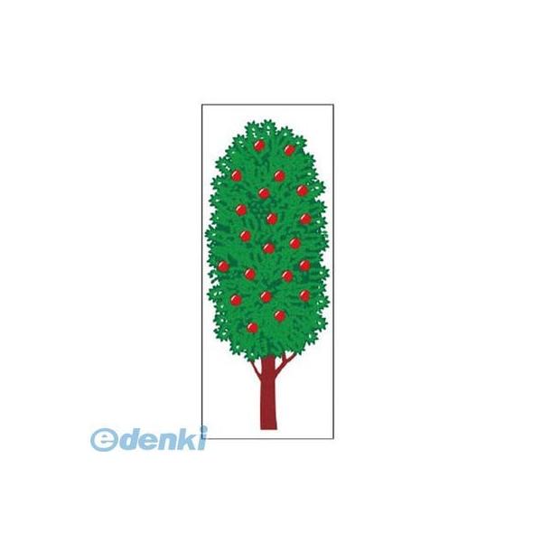 ■■■■■ご購入前に必ずご確認ください■■■■■ＰＣ　⇒　商品ページ下部の【商品説明】の内容スマホ⇒「すべて見る」をタップし【商品説明】の内容■■■■■■■■■■■■■■■■■■■■■■■■※ 上記商品の画像は代表画像となります。若干の仕様...