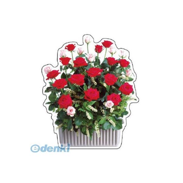 ■■■■■ご購入前に必ずご確認ください■■■■■ＰＣ　⇒　商品ページ下部の【商品説明】の内容スマホ⇒「すべて見る」をタップし【商品説明】の内容■■■■■■■■■■■■■■■■■■■■■■■■※ 上記商品の画像は代表画像となります。若干の仕様...