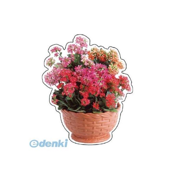 ■■■■■ご購入前に必ずご確認ください■■■■■ＰＣ　⇒　商品ページ下部の【商品説明】の内容スマホ⇒「すべて見る」をタップし【商品説明】の内容■■■■■■■■■■■■■■■■■■■■■■■■※ 上記商品の画像は代表画像となります。若干の仕様...