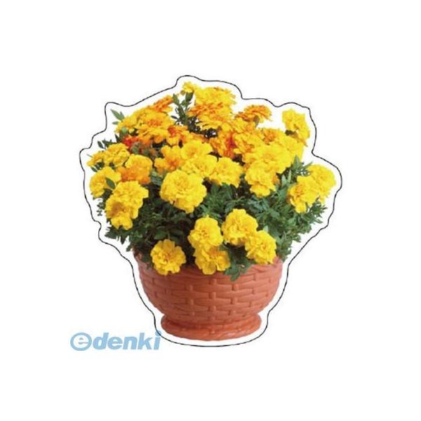 ■■■■■ご購入前に必ずご確認ください■■■■■ＰＣ　⇒　商品ページ下部の【商品説明】の内容スマホ⇒「すべて見る」をタップし【商品説明】の内容■■■■■■■■■■■■■■■■■■■■■■■■※ 上記商品の画像は代表画像となります。若干の仕様...