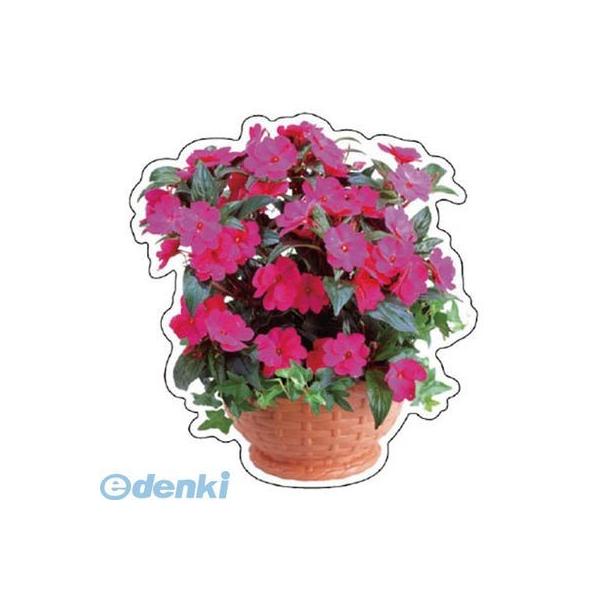 ■■■■■ご購入前に必ずご確認ください■■■■■ＰＣ　⇒　商品ページ下部の【商品説明】の内容スマホ⇒「すべて見る」をタップし【商品説明】の内容■■■■■■■■■■■■■■■■■■■■■■■■※ 上記商品の画像は代表画像となります。若干の仕様...