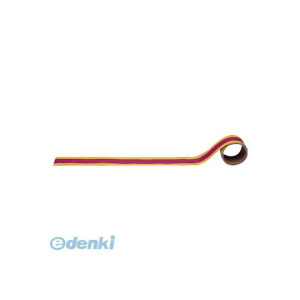 ■■■■■ご購入前に必ずご確認ください■■■■■ＰＣ　⇒　商品ページ下部の【商品説明】の内容スマホ⇒「すべて見る」をタップし【商品説明】の内容■■■■■■■■■■■■■■■■■■■■■■■■※ 上記商品の画像は代表画像となります。若干の仕様...