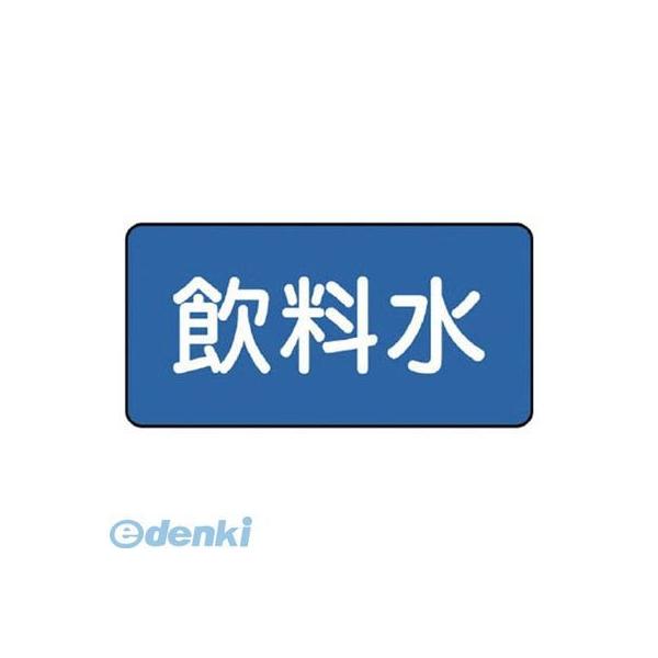 ■■■■■ご購入前に必ずご確認ください■■■■■ＰＣ　⇒　商品ページ下部の【商品説明】の内容スマホ⇒「すべて見る」をタップし【商品説明】の内容■■■■■■■■■■■■■■■■■■■■■■■■※ 上記商品の画像は代表画像となります。若干の仕様...