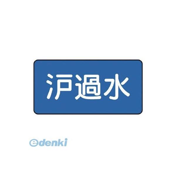 ■■■■■ご購入前に必ずご確認ください■■■■■ＰＣ　⇒　商品ページ下部の【商品説明】の内容スマホ⇒「すべて見る」をタップし【商品説明】の内容■■■■■■■■■■■■■■■■■■■■■■■■※ 上記商品の画像は代表画像となります。若干の仕様...