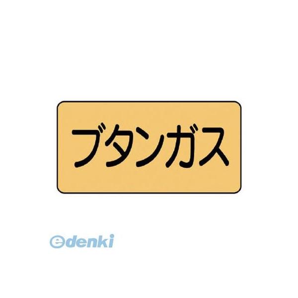■■■■■ご購入前に必ずご確認ください■■■■■ＰＣ　⇒　商品ページ下部の【商品説明】の内容スマホ⇒「すべて見る」をタップし【商品説明】の内容■■■■■■■■■■■■■■■■■■■■■■■■※ 上記商品の画像は代表画像となります。若干の仕様...