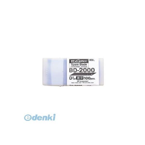 ■■■■■ご購入前に必ずご確認ください■■■■■ＰＣ　⇒　商品ページ下部の【商品説明】の内容スマホ⇒「すべて見る」をタップし【商品説明】の内容■■■■■■■■■■■■■■■■■■■■■■■■●繊細な切り抜きが可能なデザインナイフ替刃。●刃先...