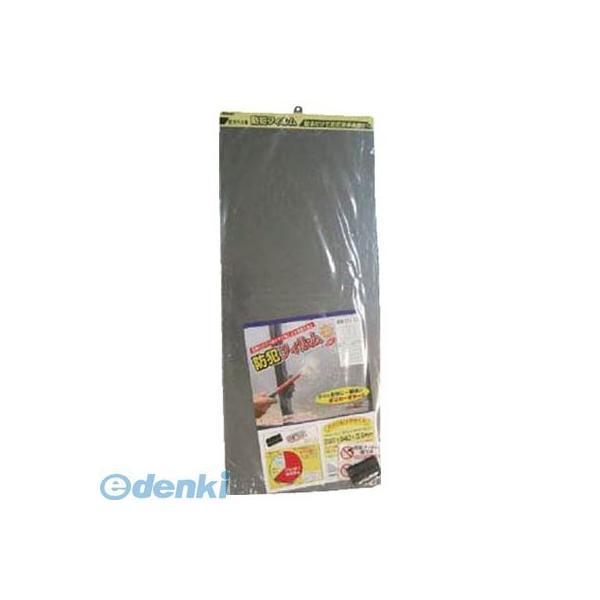 ■■■■■ご購入前に必ずご確認ください■■■■■ＰＣ　⇒　商品ページ下部の【商品説明】の内容スマホ⇒「すべて見る」をタップし【商品説明】の内容■■■■■■■■■■■■■■■■■■■■■■■■※ 上記商品の画像は代表画像となります。若干の仕様...